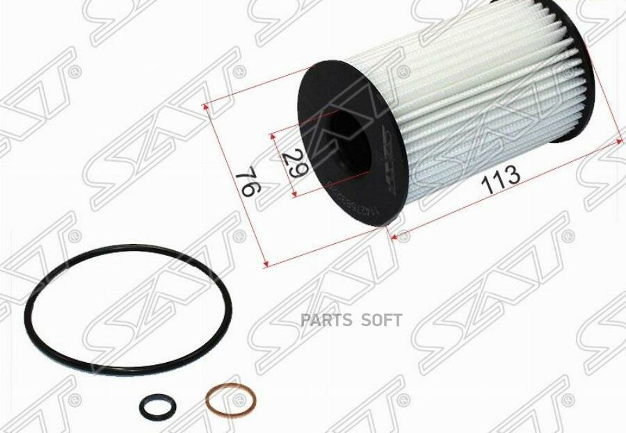 Фильтр масляный BMW 5-Series 09-24 / 6-Series 11-18 SAT ST-11427583220 | цена за 1 шт