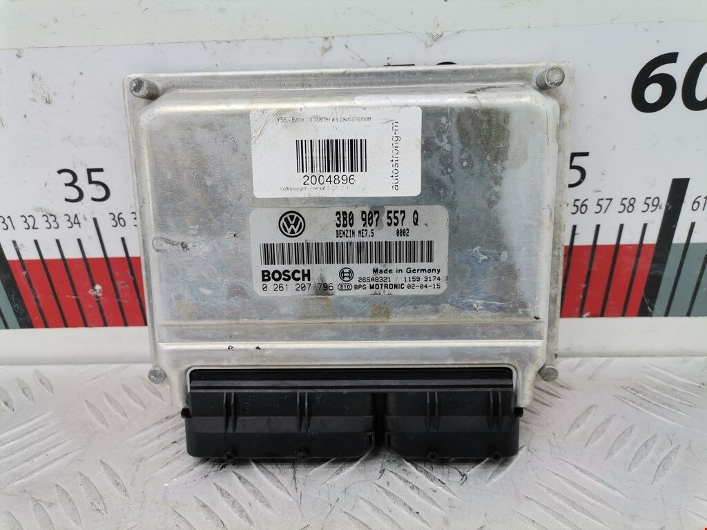 Блок управления двигателем Volkswagen Passat 5 GP 3B0907557R арт. 2004896