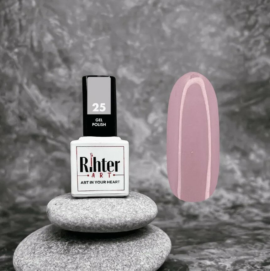 Гель лак для ногтей Rihter Art №25 лавандовый серый холодный сиреневый красота рихтер АРТ (9 мл.)