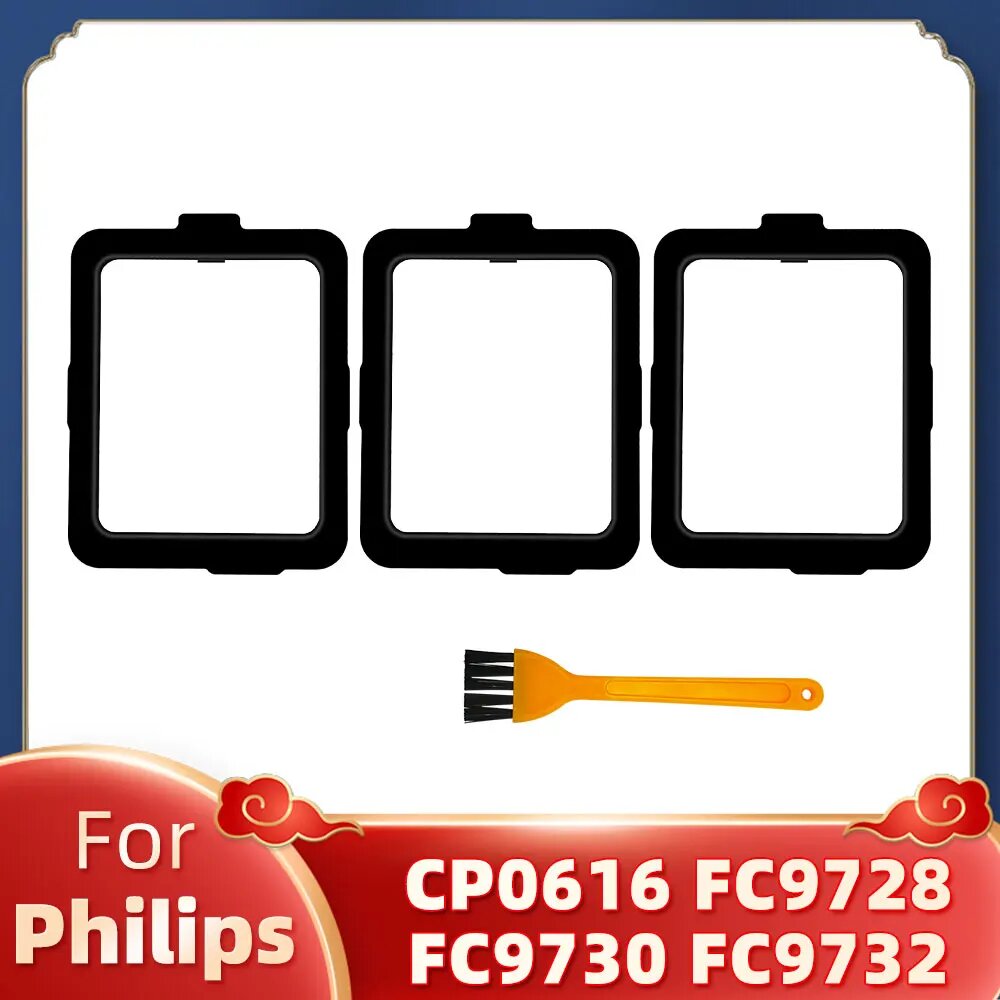 Совместимо с Philips PowerPro Expert CP0616 FC9728 FC9730 FC9731 FC9732 FC9733 FC9734 FC9735 Set C