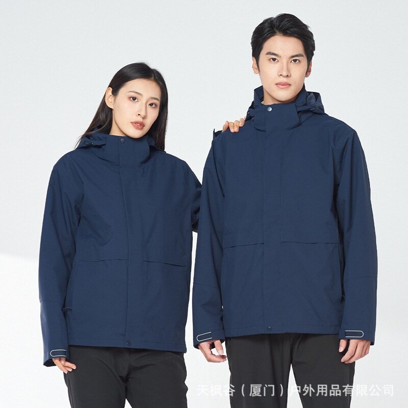 Куртка спортивная