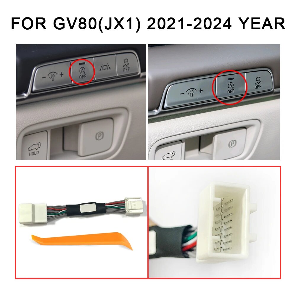 Кабель для автоматического отключения двигателя Genesis GV80 2021-2024 21-24 GV80 A 16pins