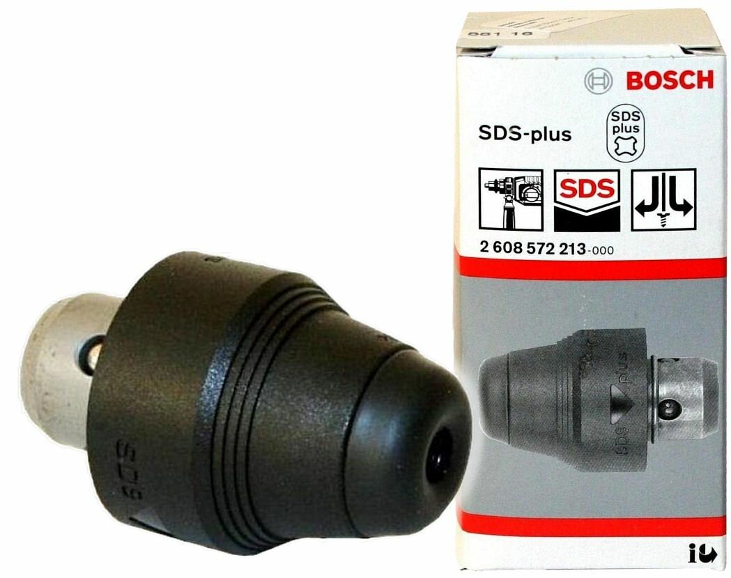 Bosch SDS-plus Quick-Change быстрозажимной сверлильный патрон для GBH 2-24, 2-26 и 2-26, 2608572213