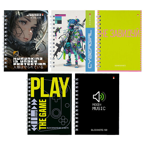 Блокнот Альт, А6 (100 х 134 мм) цветная 80л, Арт. 3-80-032/02, 5шт.