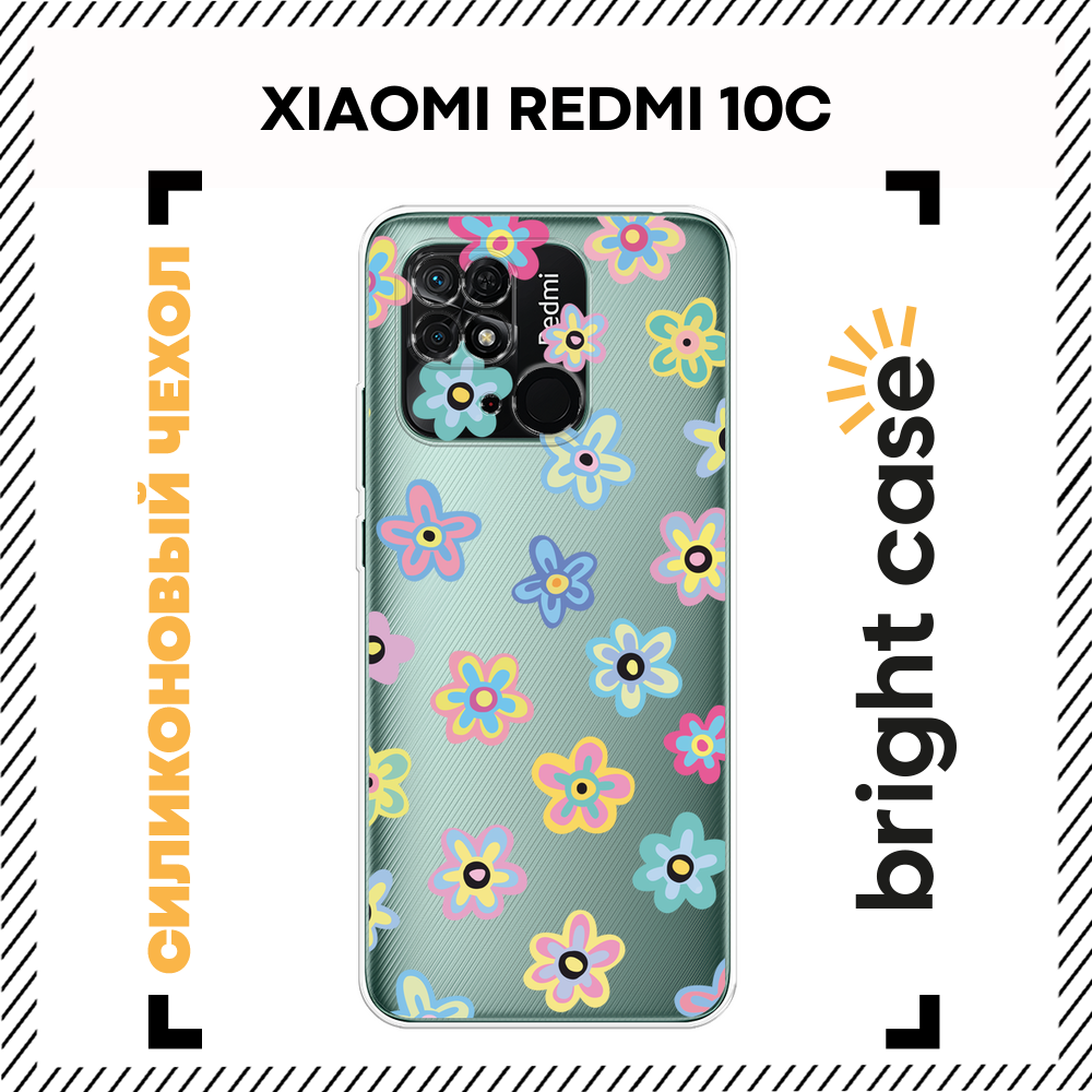 Чехол на Xiaomi Redmi 10C / Сяоми Редми 10С с принтом Летние цветочки, прозрачный