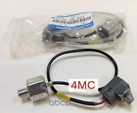 Датчик детонационного сгорания Mazda ZJ01-18-921 для контроля детонации двигателя