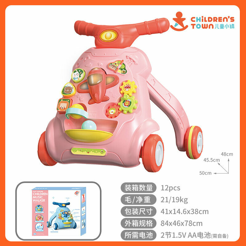【Прямые поставки от производителя】Игрушка-ходунки для детей Многофункциональные ходунки-коляски Антиопрокидывающиеся ходунки для новорожденных