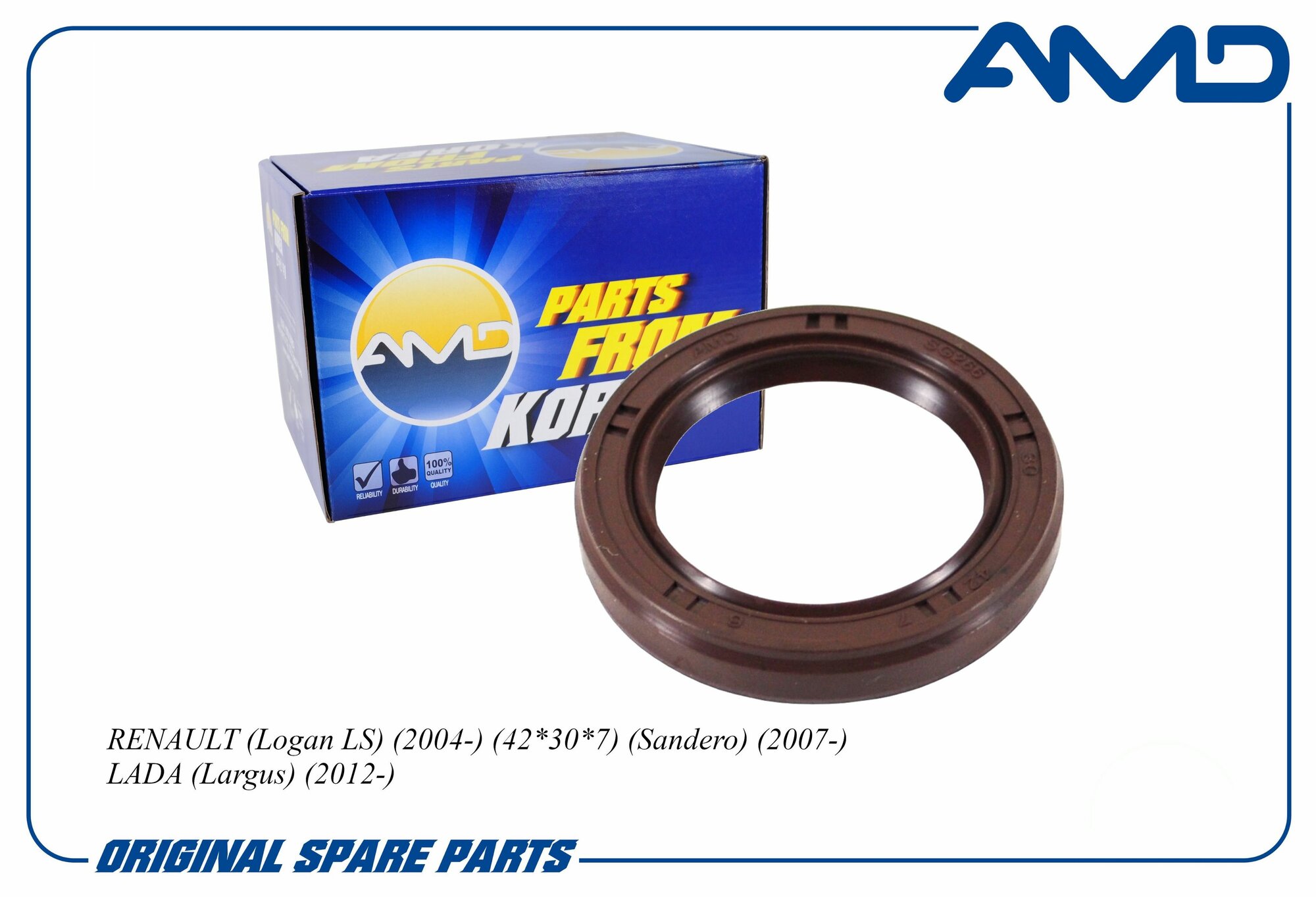 Сальник распредвала 7700747291 AMD. SG266 42x30x7 для RENAULT Logan LS 2004- 42*30*7 Logan II L8 Sandero LADA Largus