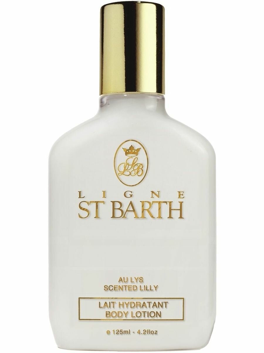 Ligne St Barth Лосьон для тела с ароматом лилии 125 мл