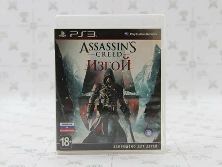 Игра Assassin's Creed Rogue Standard Edition для PlayStation 3