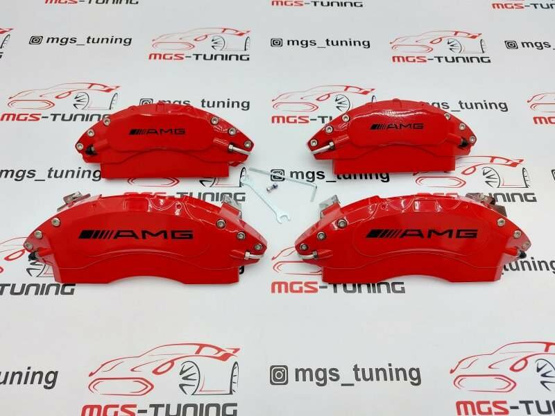 Накладки на суппорта Mercedes Benz GLE-class V167 красные алюминиевые