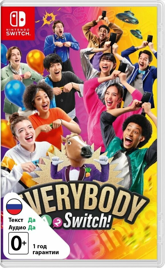 Игра Nintendo "Everybody 1-2-Switch", на русском, для Nintendo Switch