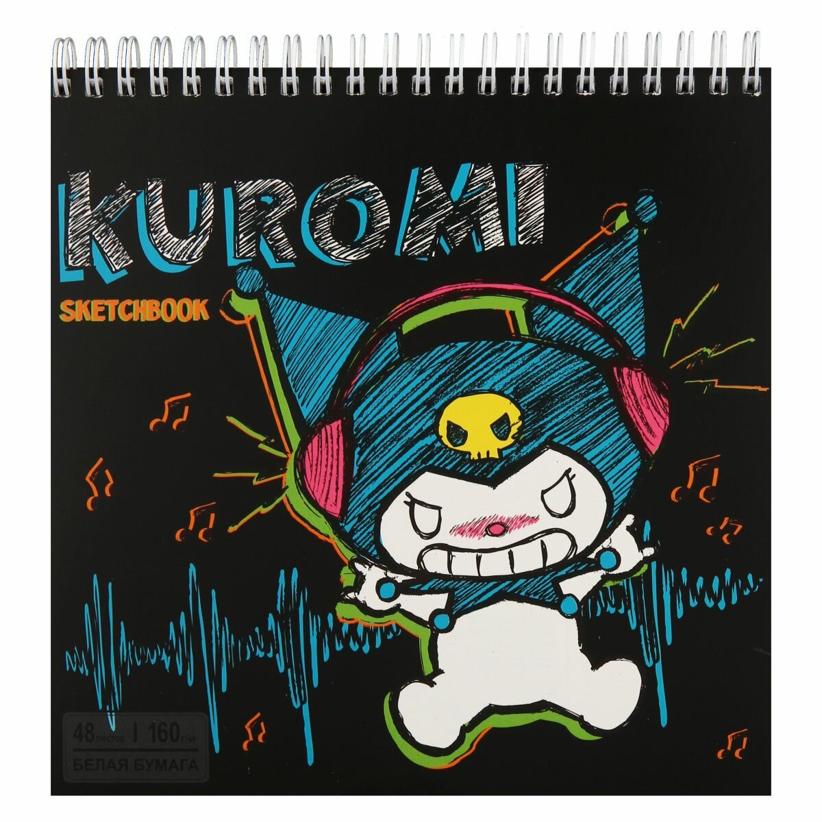 Скетчбук Kuromi, 48 листов, на гребне, блок 160 г/м2, 190*190мм