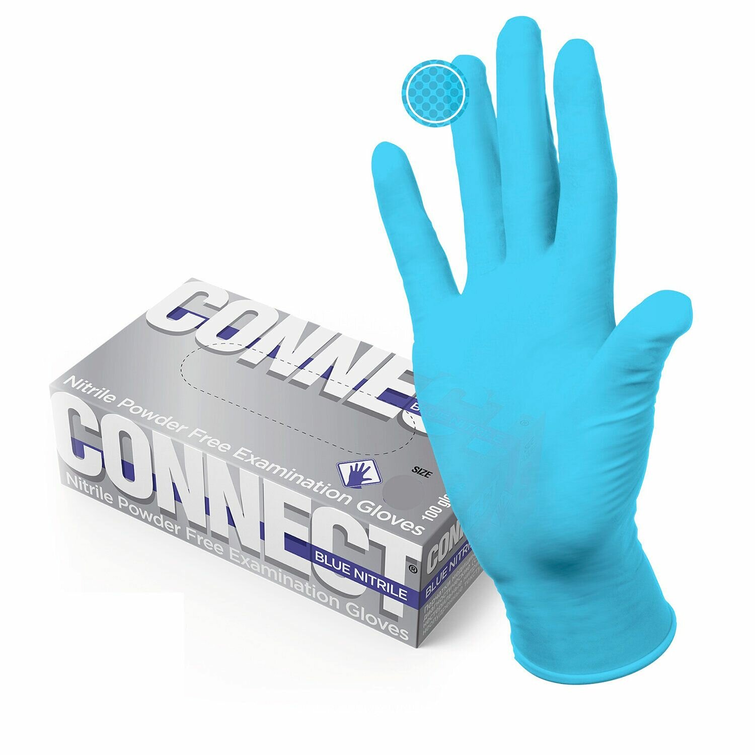 Перчатки смотровые CONNECT нитриловые, голубые, 50 пар, 100 шт, размер S, малые
