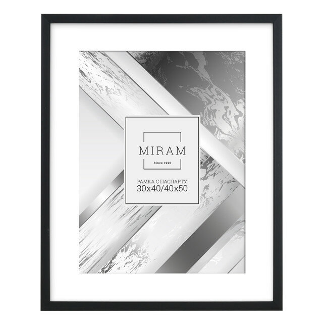 Фоторамка с паспарту мирам 400х500мм черная пластик