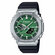 Наручные часы CASIO Fashion, серебристый