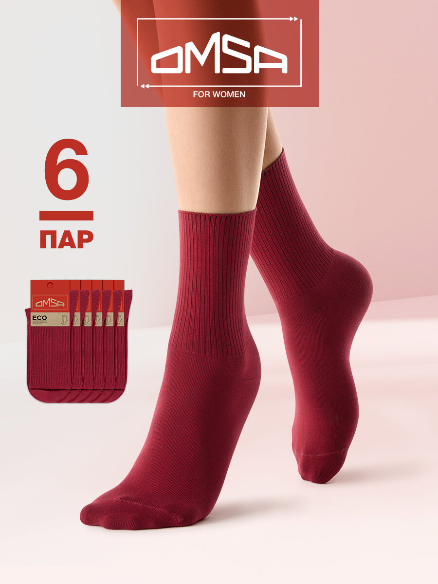 Носки Omsa, комплект