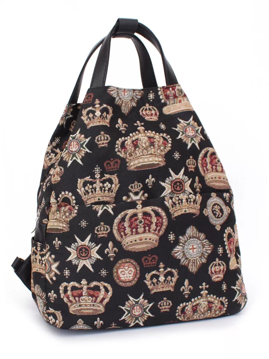 Сумка-рюкзак