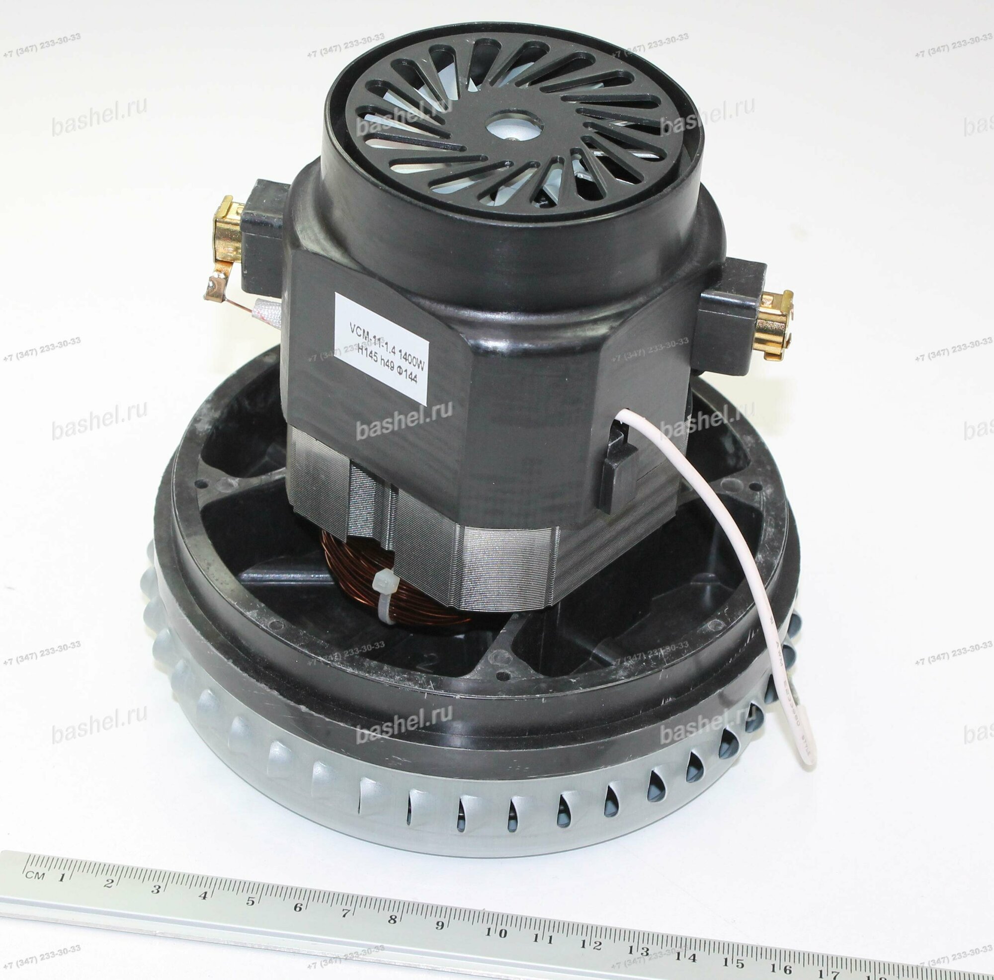 Электродвигатель для пылесоса 1400W VC07W114G (VCM-11-1.4, YDC-11) H-145, h-49, D-144 (для моющих п-в)