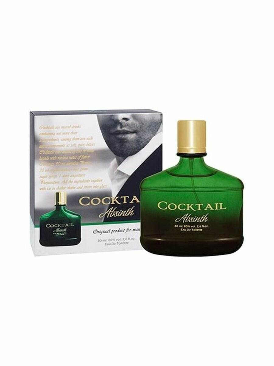 SERGIO NERO Cocktail Absinth туалетная вода 80 ml.