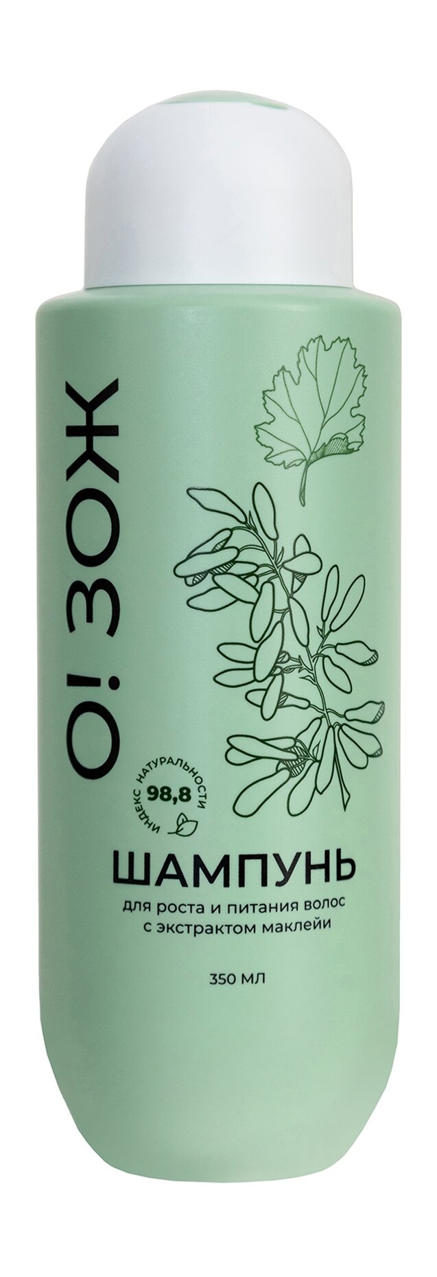 Аспера Шампунь для роста и питания волос с экстрактом маклейи О! ЗОЖ, 350 мл