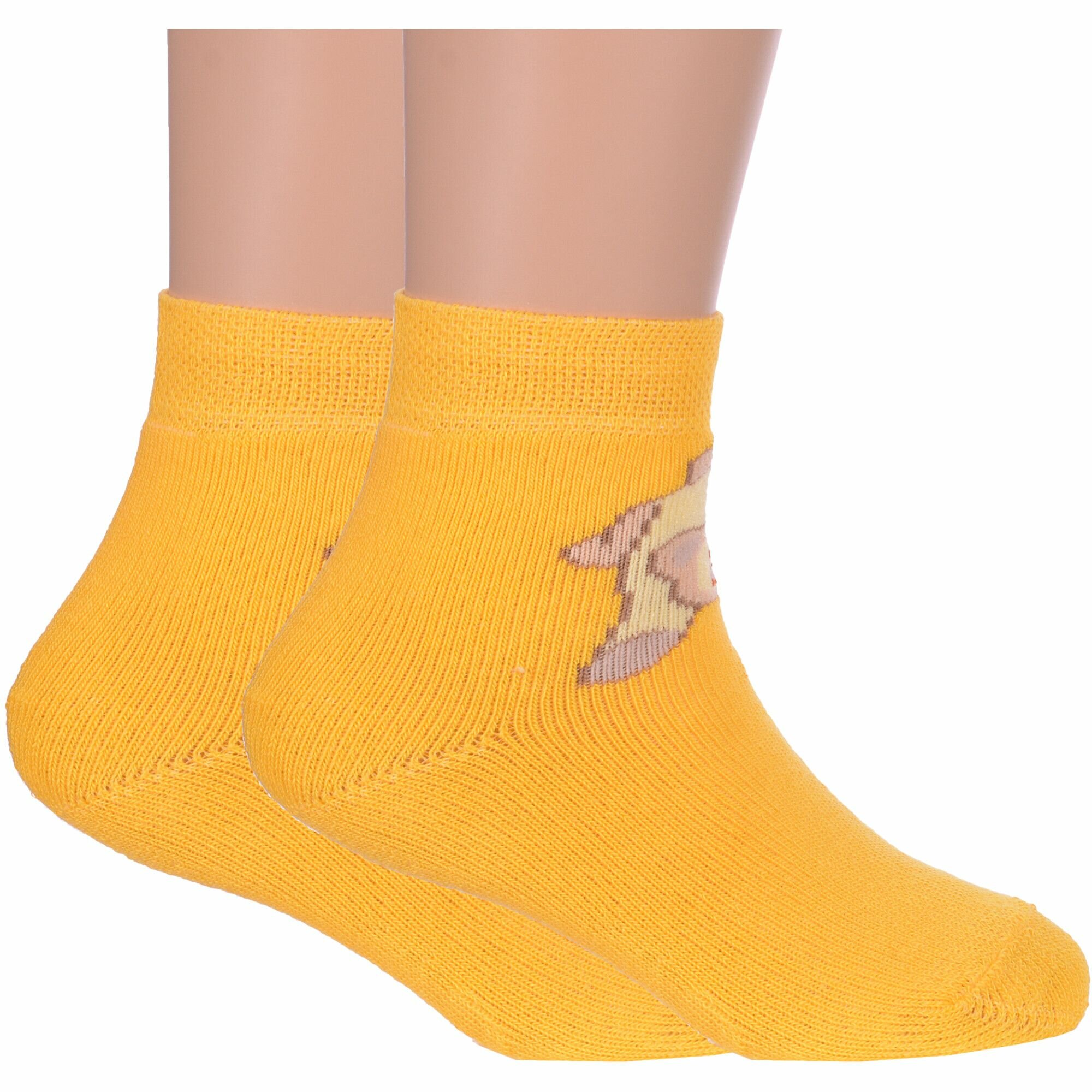 Носки Базовая коллекция