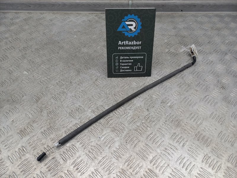 Б/У Трос замка двери Bmw 320I F30/F31 / Бмв 320I F30/F31 2.0 N20B20 184 Л.С 2015 перед. прав.