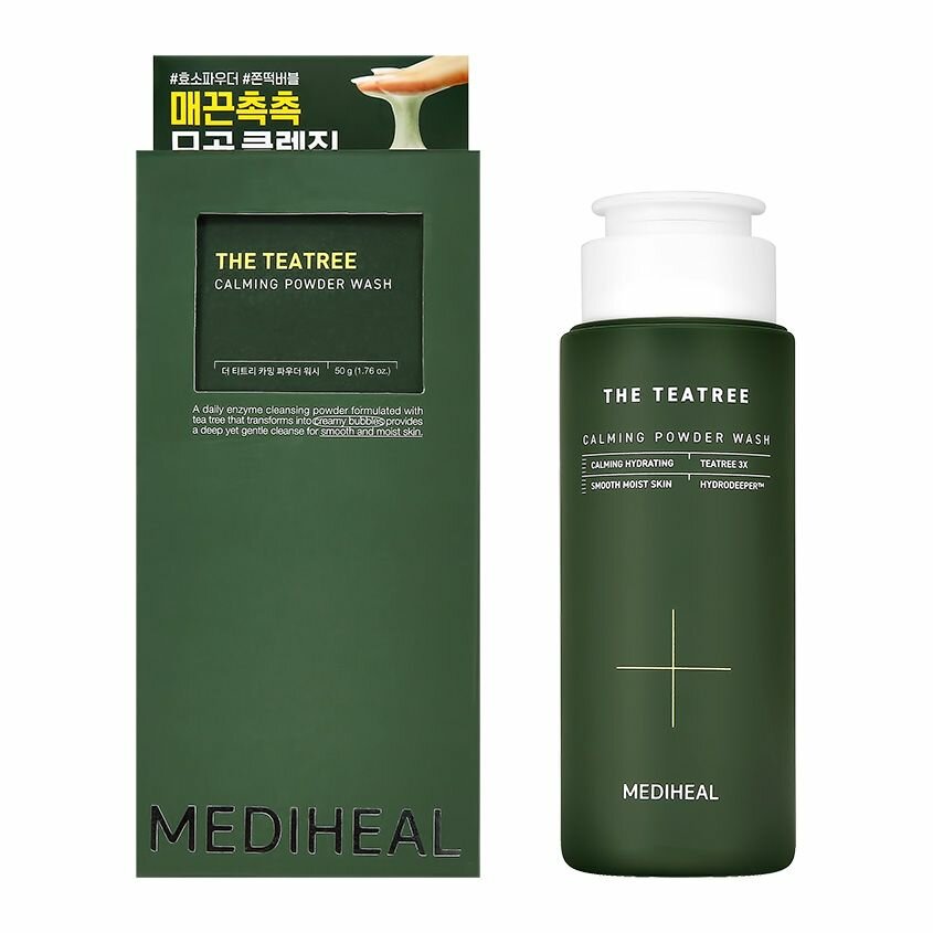 Энзимная пудра для лица MEDIHEAL THE TEATREE с экстрактом чайного дерева (успокаивающая) 50 г