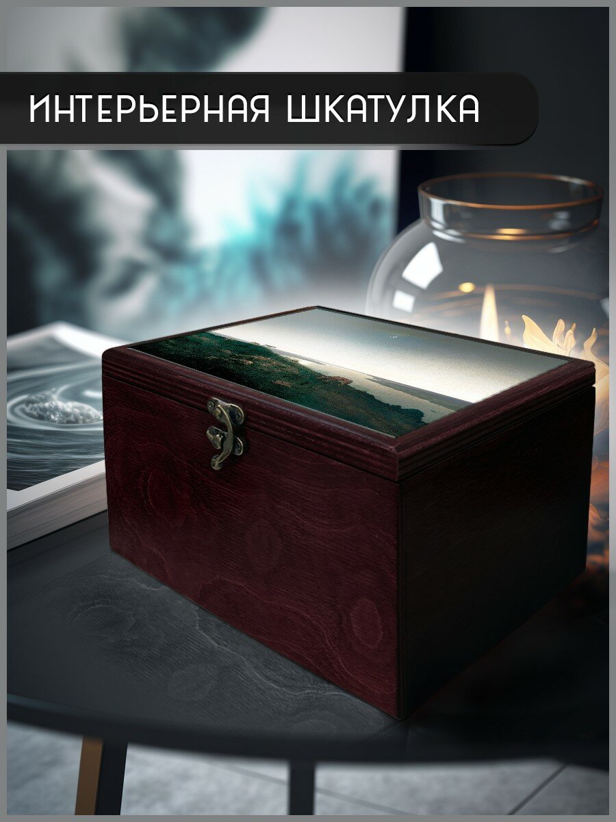 Шкатулка интерьерная вишня для украшений универсальная 22x17x12 см Разное Ночное (Архип Куинджи, картины, живопись шедевры, Художники, Сказки) - 834