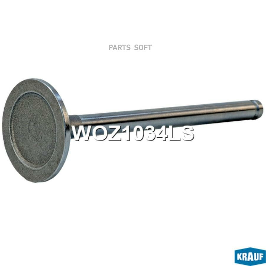 WOZ1034LS KRAUF Клапан выпускной