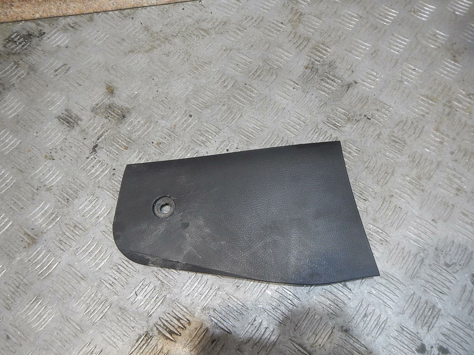 Б/У Накладка центральной консоли/тоннеля, Mitsubishi (Митсубиси)-OUTLANDER (03-09) MITSUBISHI OUTLANDER (03-09) Левая. Ца...