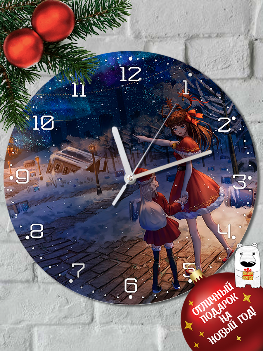 Настенные часы УФ (Новогодний подарок) "Аниме (Рождество, подарки, девушки) - 7002"