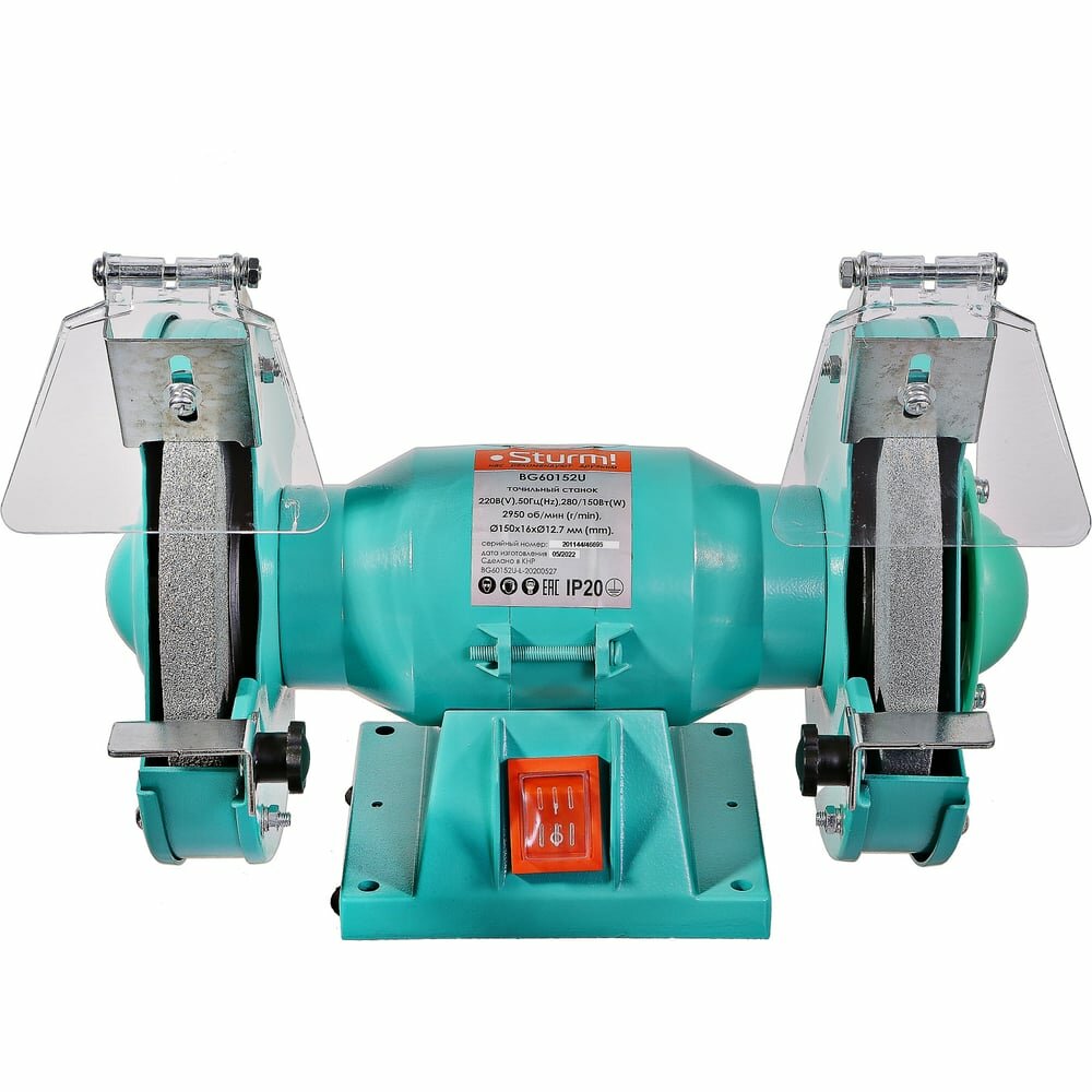 Точильный станок Sturm BG60152U
