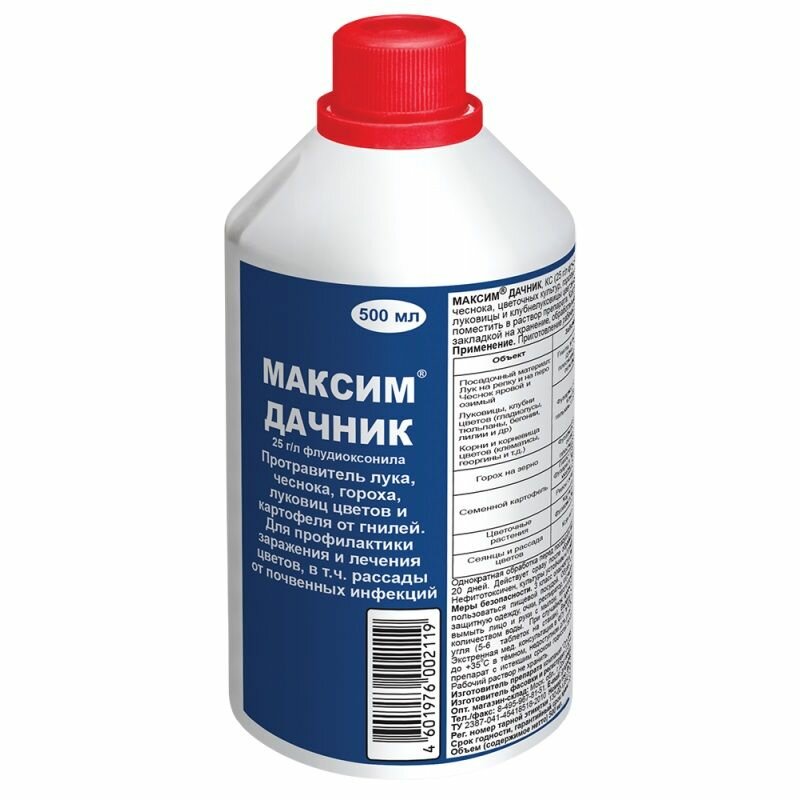 Максим дачник 500 мл