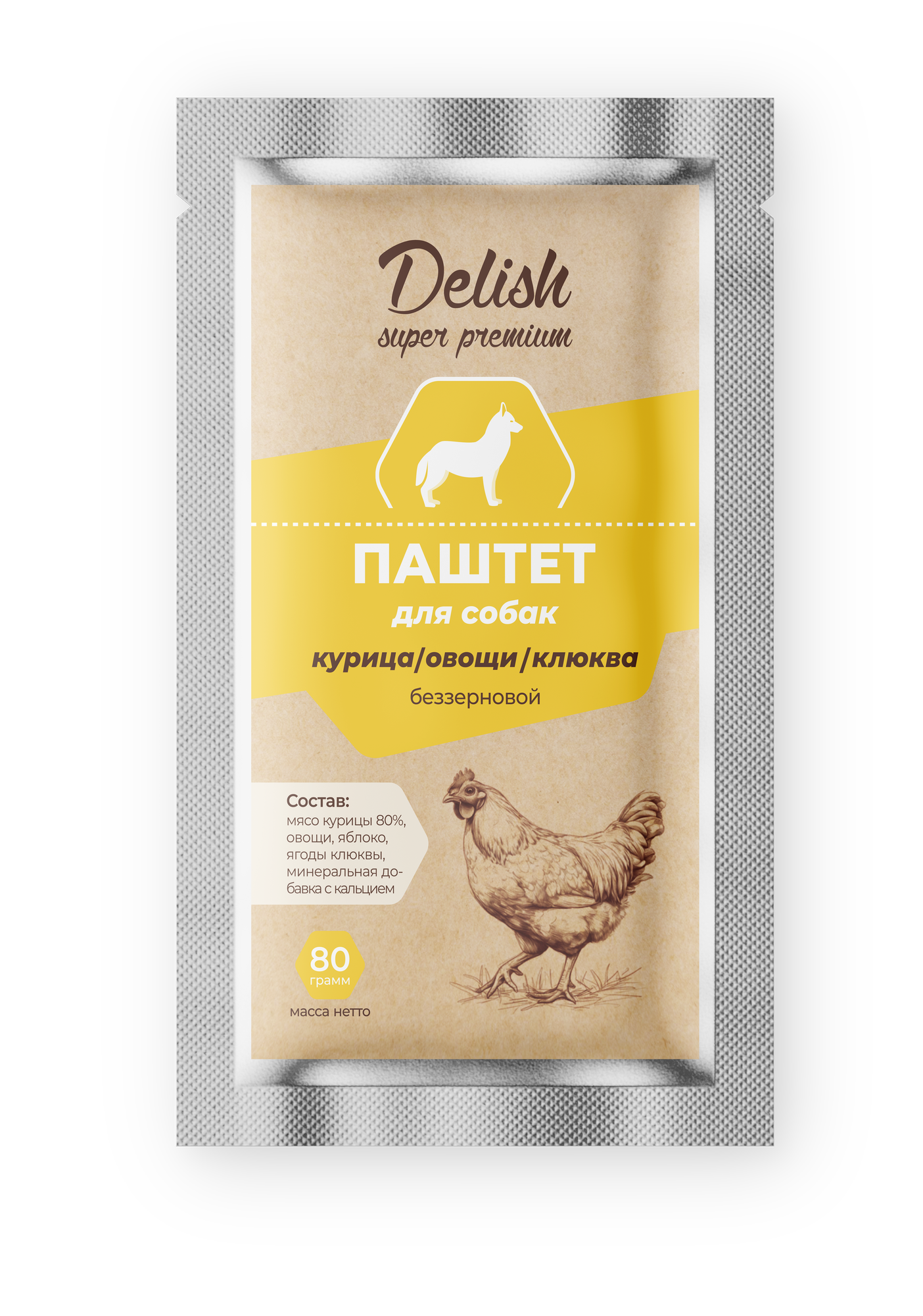 Влажный корм Delish super premium (Делиш) паштет для собак, курица/овощи/клюква, 80 гр