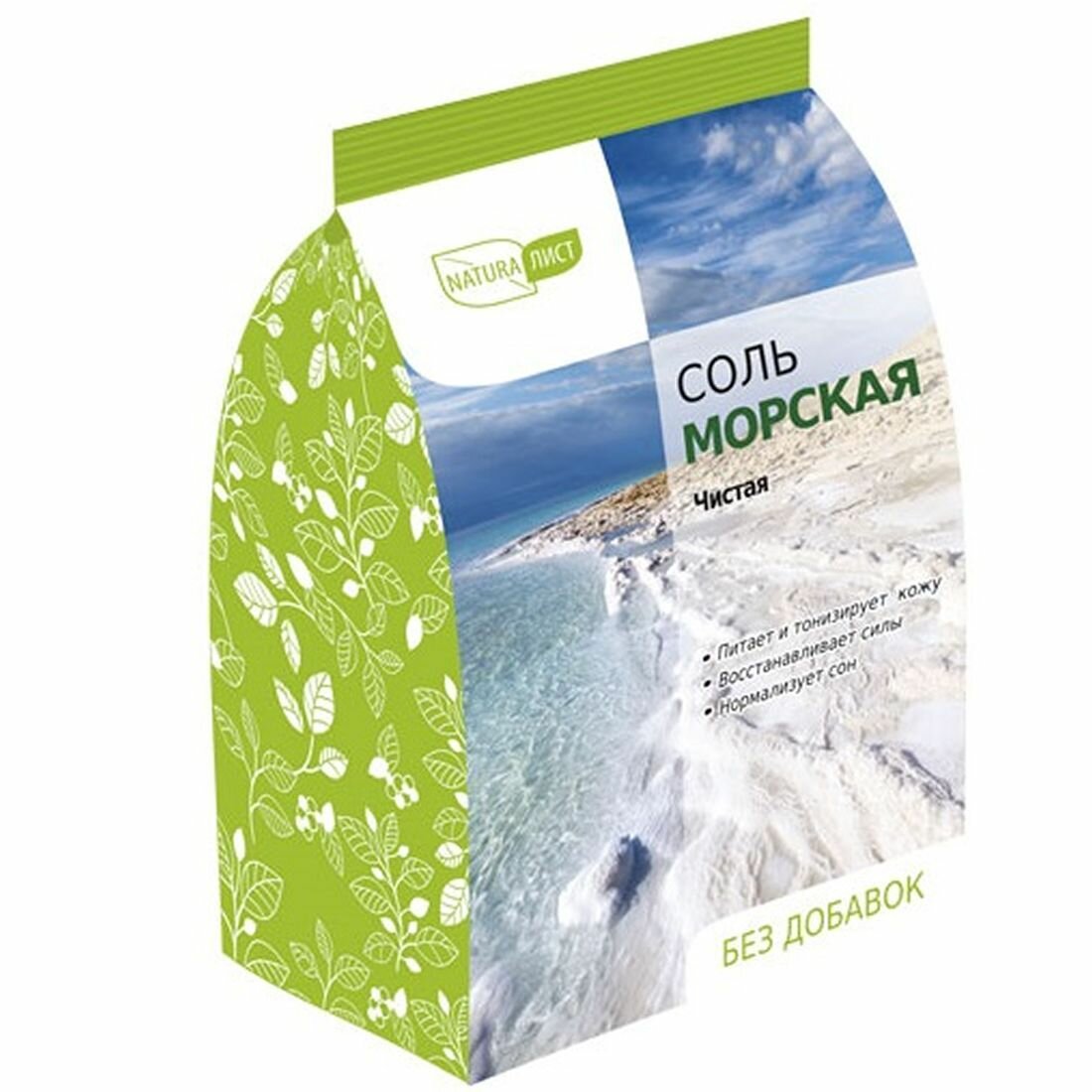 Соль для ванн натуралист" Морская" 500 гр