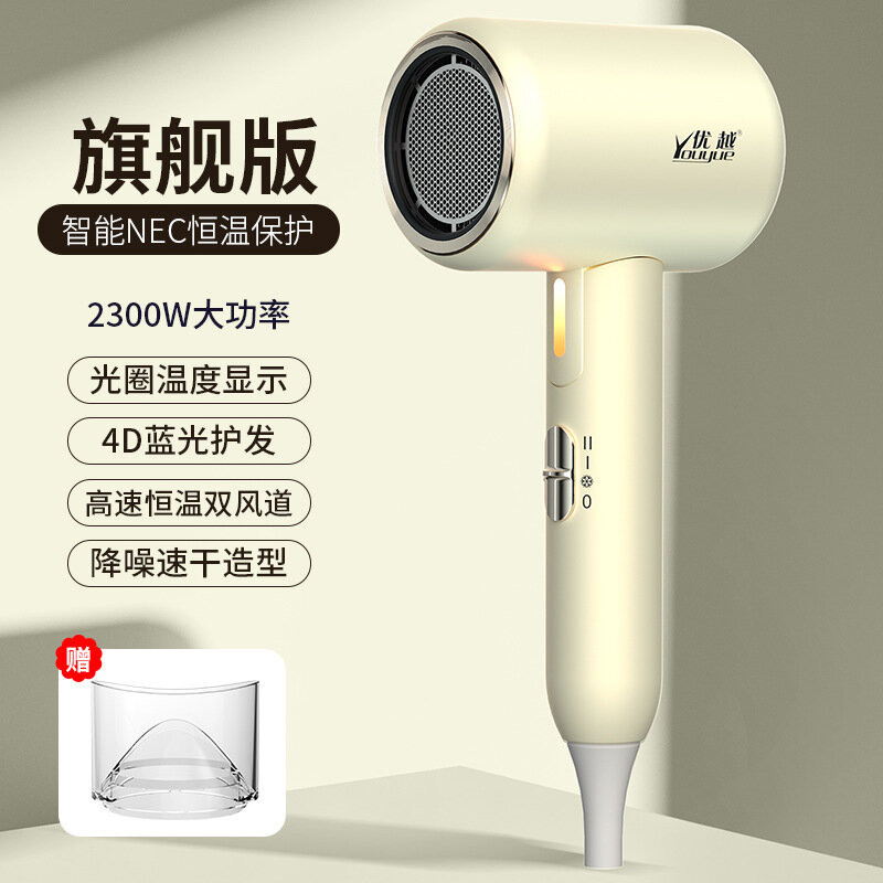 Высокоскоростной фен, мощный складной домашний фен с сильным потоком воздуха, фен для отелей, фен Hammer, TikTok