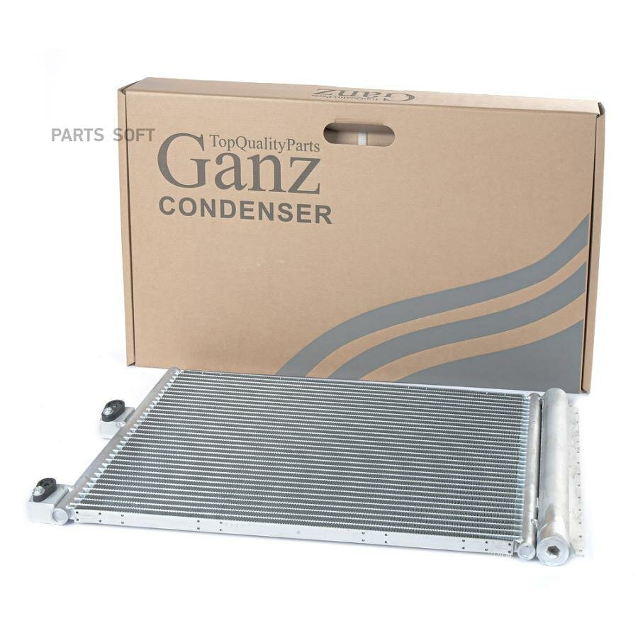 GANZ GIC06039 Радиатор кондиционера (с ресивером) для ВАЗ 2123 CHEVROLET NIVA (02-) GANZ GIC06039