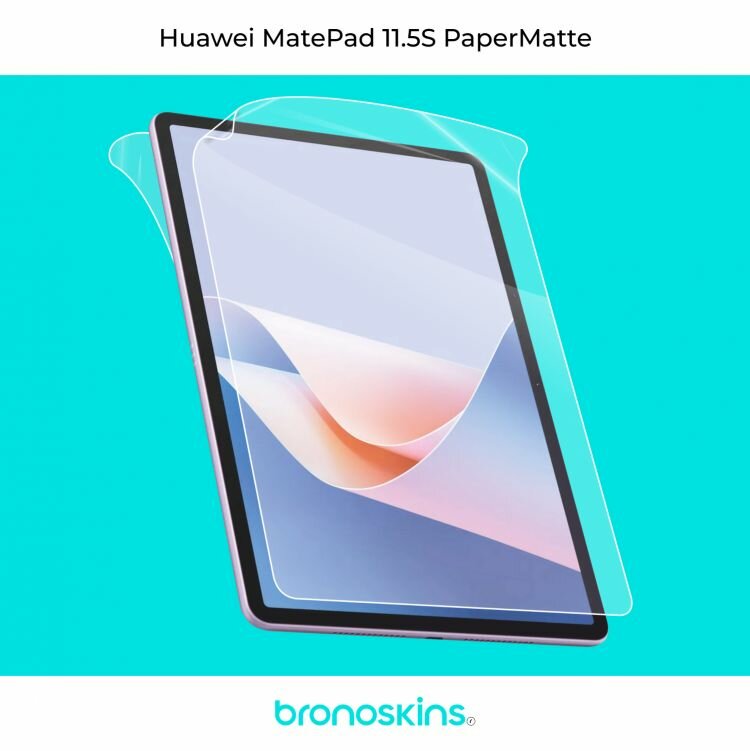 Защитная бронированная пленка на экран Huawei MatePad 11.55 PaperMatte (Глянцевая)