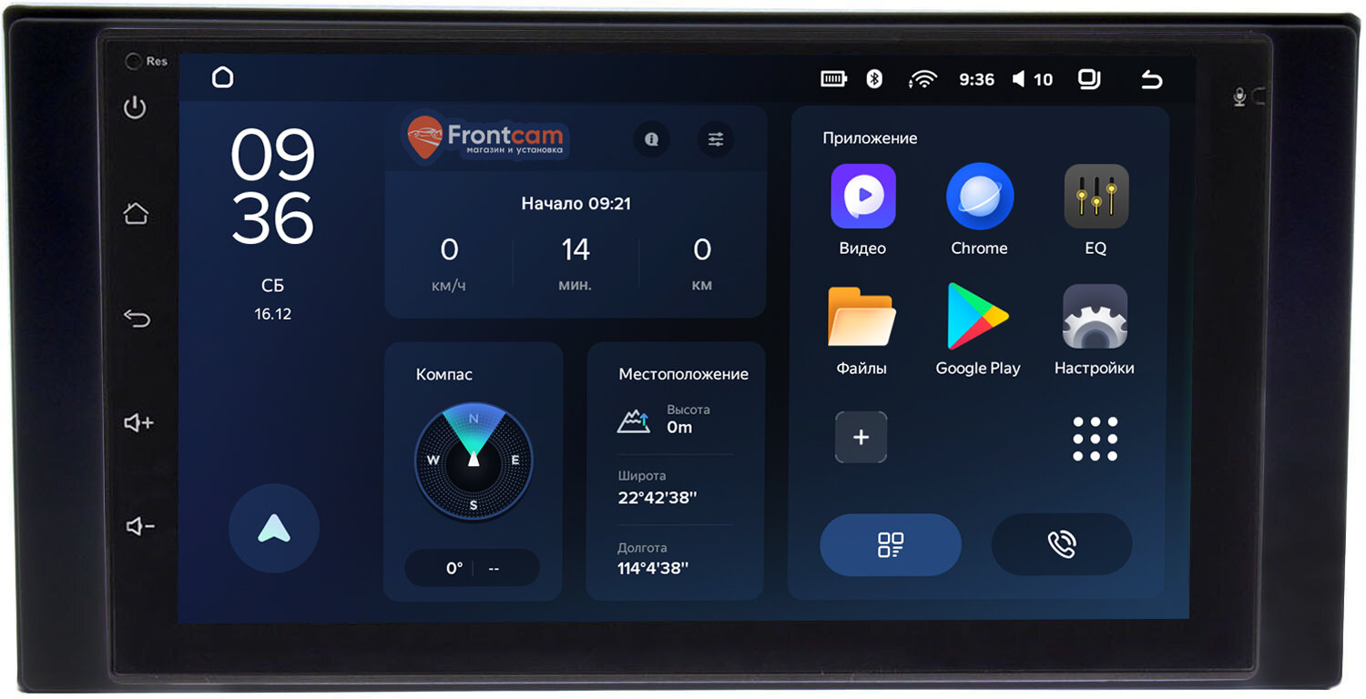 Штатная магнитола Nissan Juke, Serena 4 (C26), March (K13), Serena 5 (C27), Note 2, Dayz 2 2010-2024 Teyes CC3L WIFI 2/32 7" RP-NSJK-376 Android 8.1 (