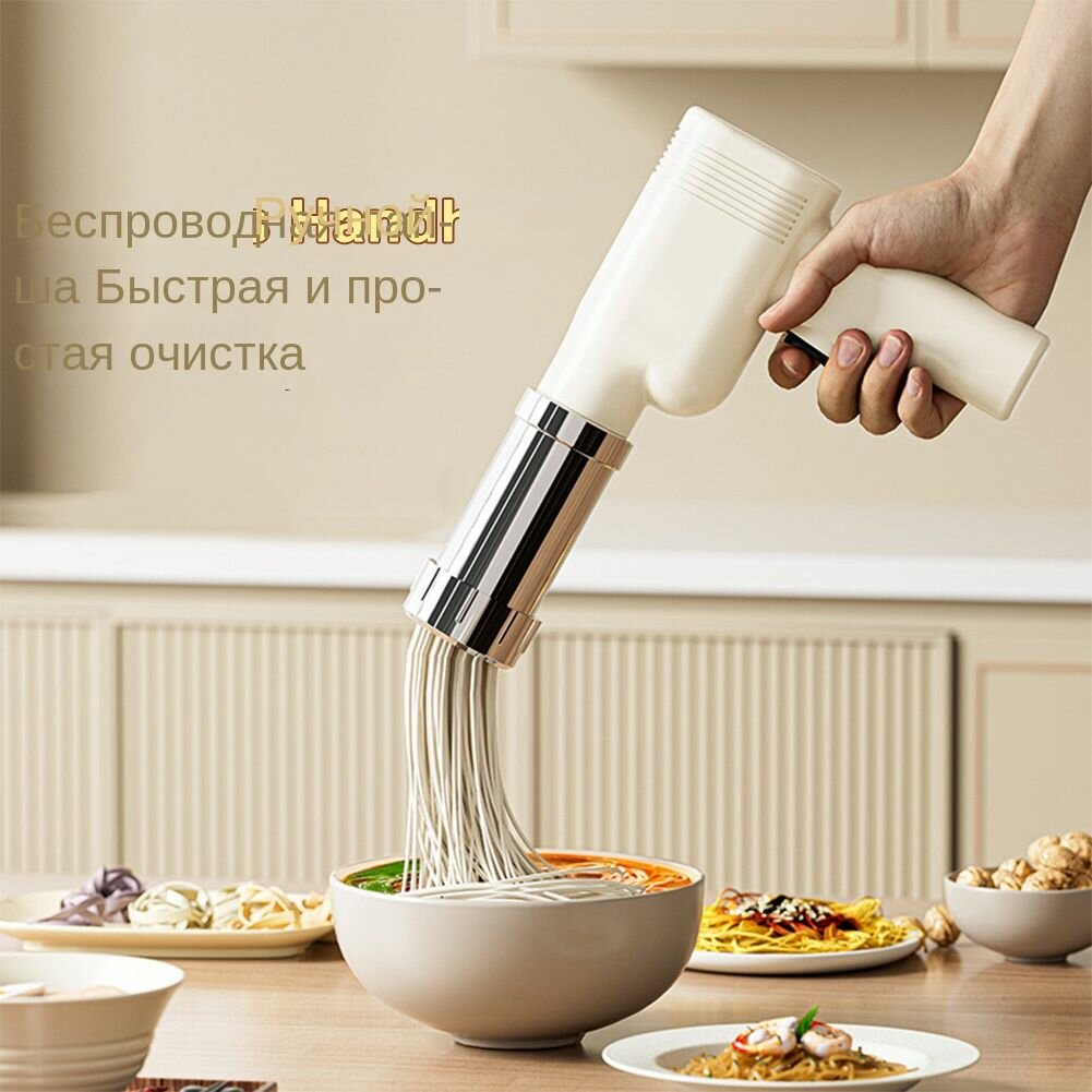 Лапшерезка — фото 1