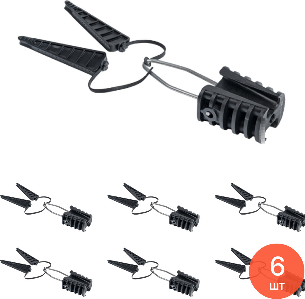 Зажим анкерный EKF / ЕКФ PROxima клиновой PA25x100, 2-4x16-35 мм², нагрузка до 3.5кН, pa-25-100 / крепеж для проводов и кабелей (комплект из 6 шт)