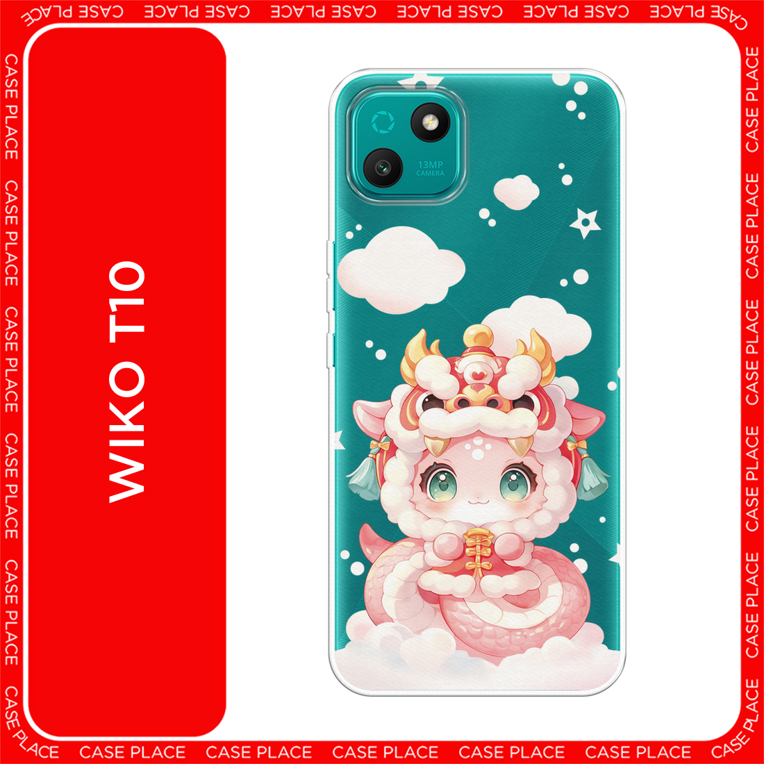 Чехол на Wiko T10 / Вико Т10 с принтом Розовая китайская змейка 2, прозрачный