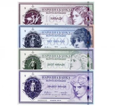 1000-20000 хильаду 2020 Republic of Pratny, набор 4 сувенирные копии, банкноты и купюры редкие коллекционные