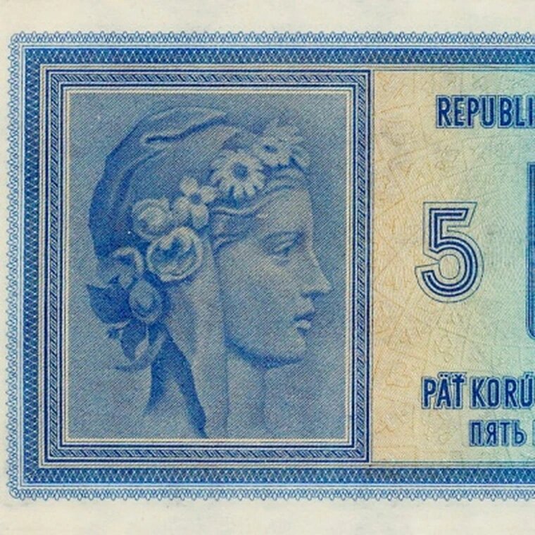 5 крон 1939 протекторат Богемии и Моравии, сувенирная копия, банкноты и купюры редкие коллекционные
