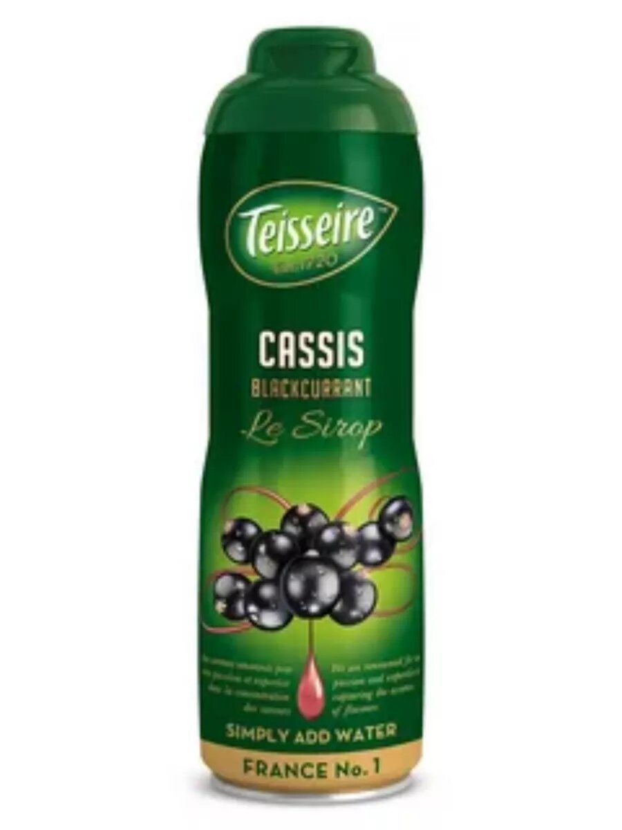 Сироп Teisseire "Cassis Blackcurrant", Франция, 600мл, без ГМО, без искусственных добавок