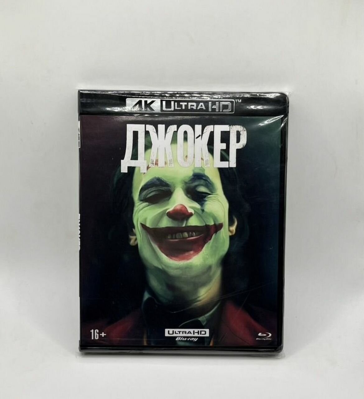 4K UHD Blu-ray. Джокер