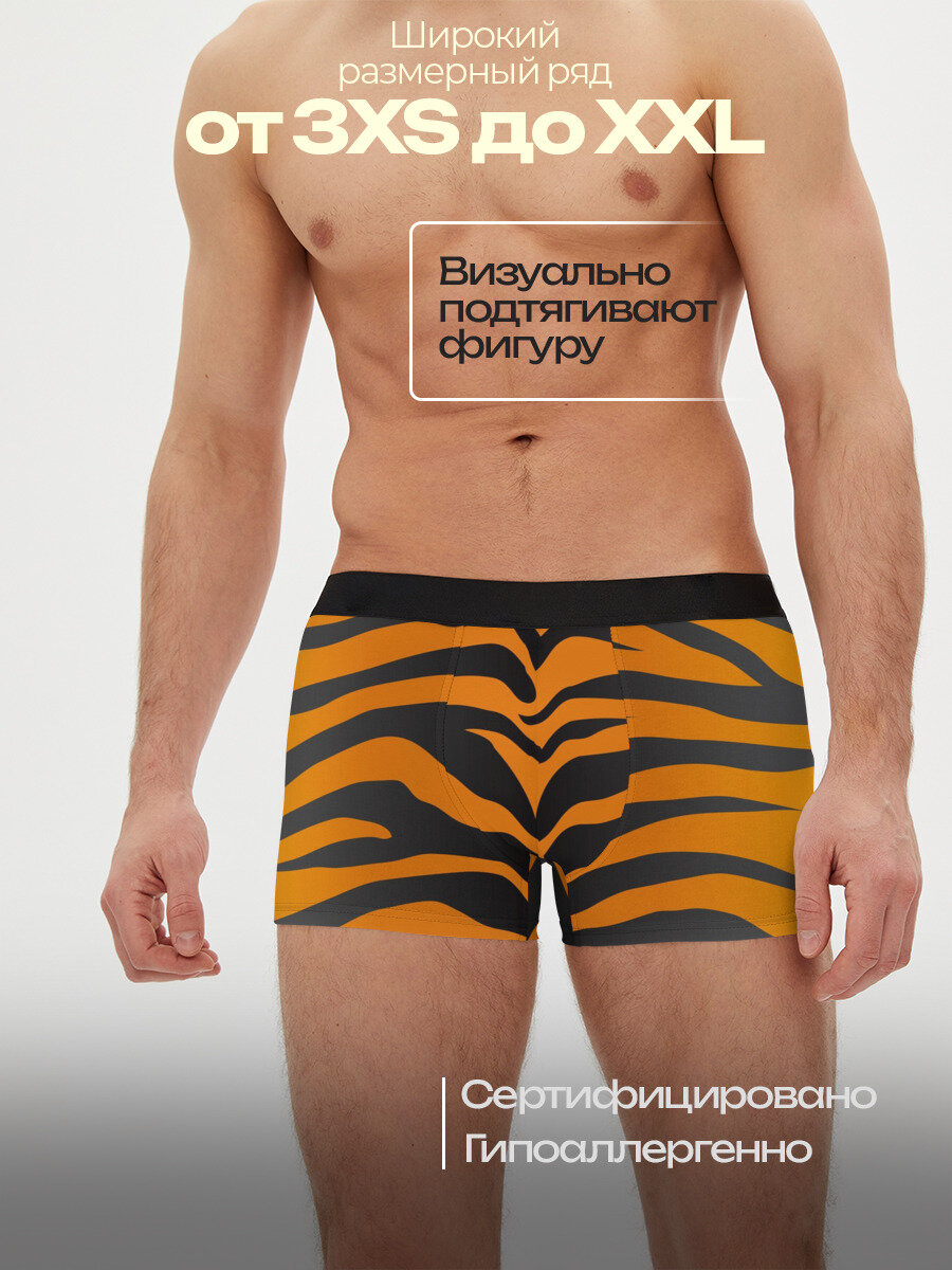 Трусы Крупные кошки