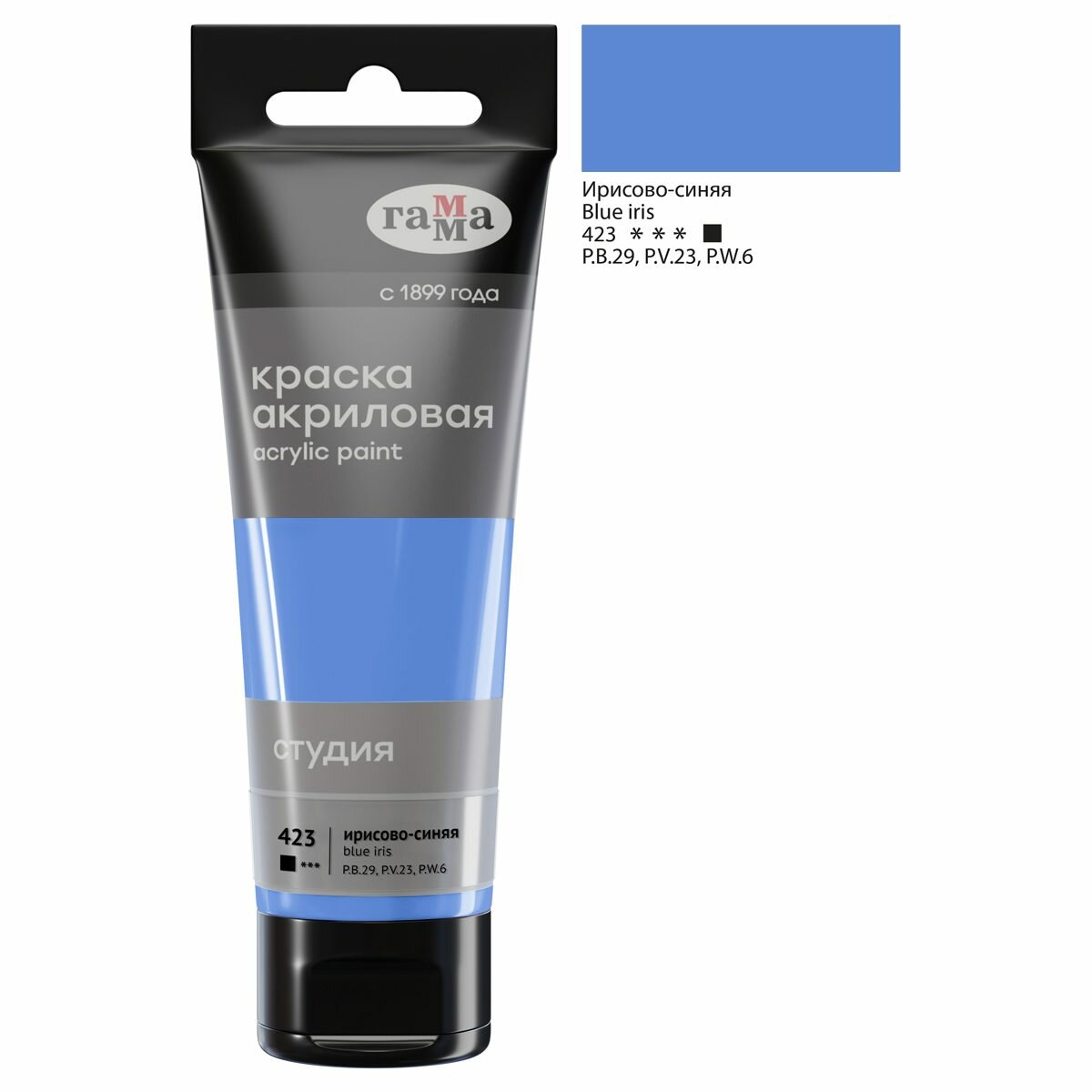 Краска акриловая художественная Гамма "Студия", пластиковая туба, 75мл, ирисово-синяя (280220423), 24шт.