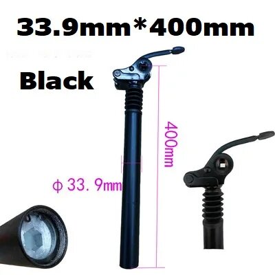 Амортизатор подседельный штырь для складного электровелосипеда 33.9x400mm Black